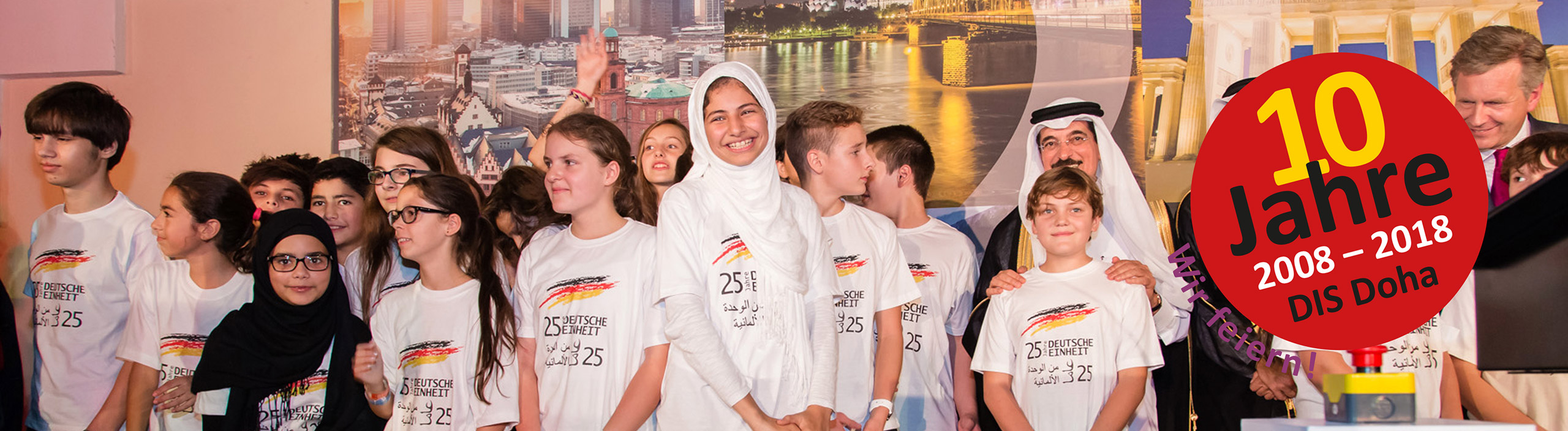 German International School Doha, Qatar | The German International ...