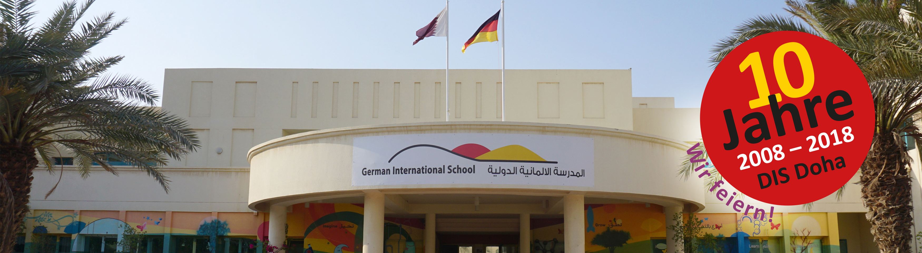German International School Doha, Qatar | The German International ...