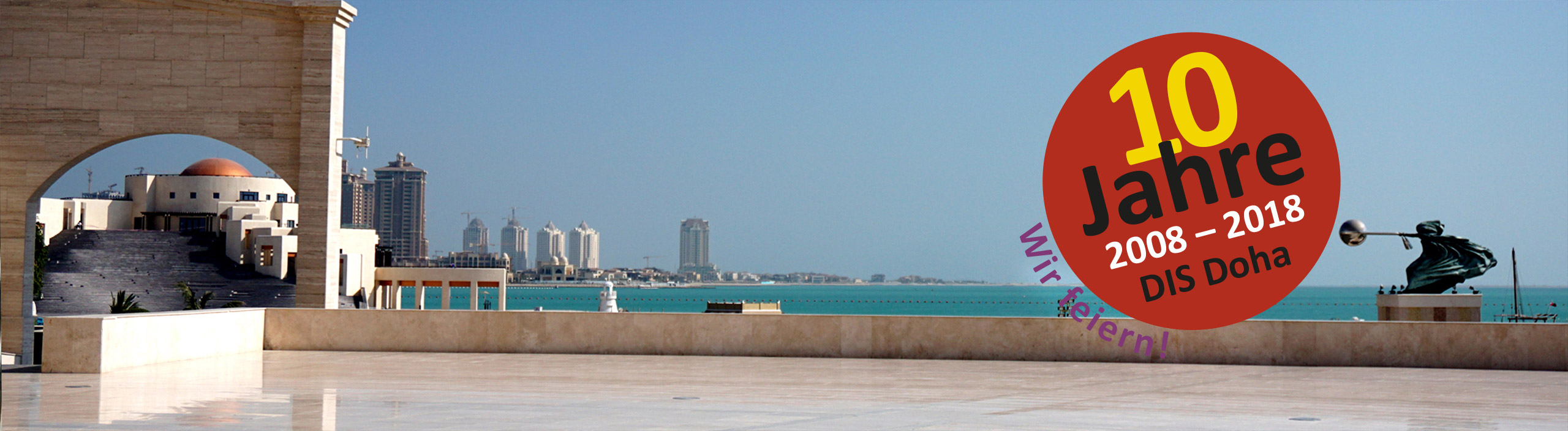 German International School Doha, Qatar | The German International ...