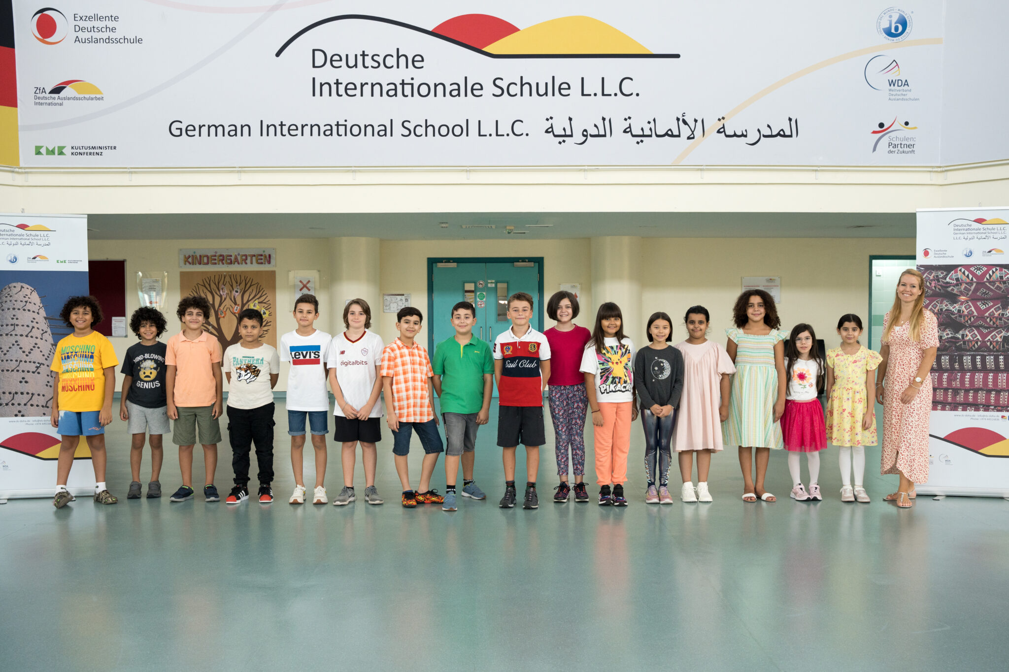Klassenfotos 2022/23 | German International School Doha, Qatar
