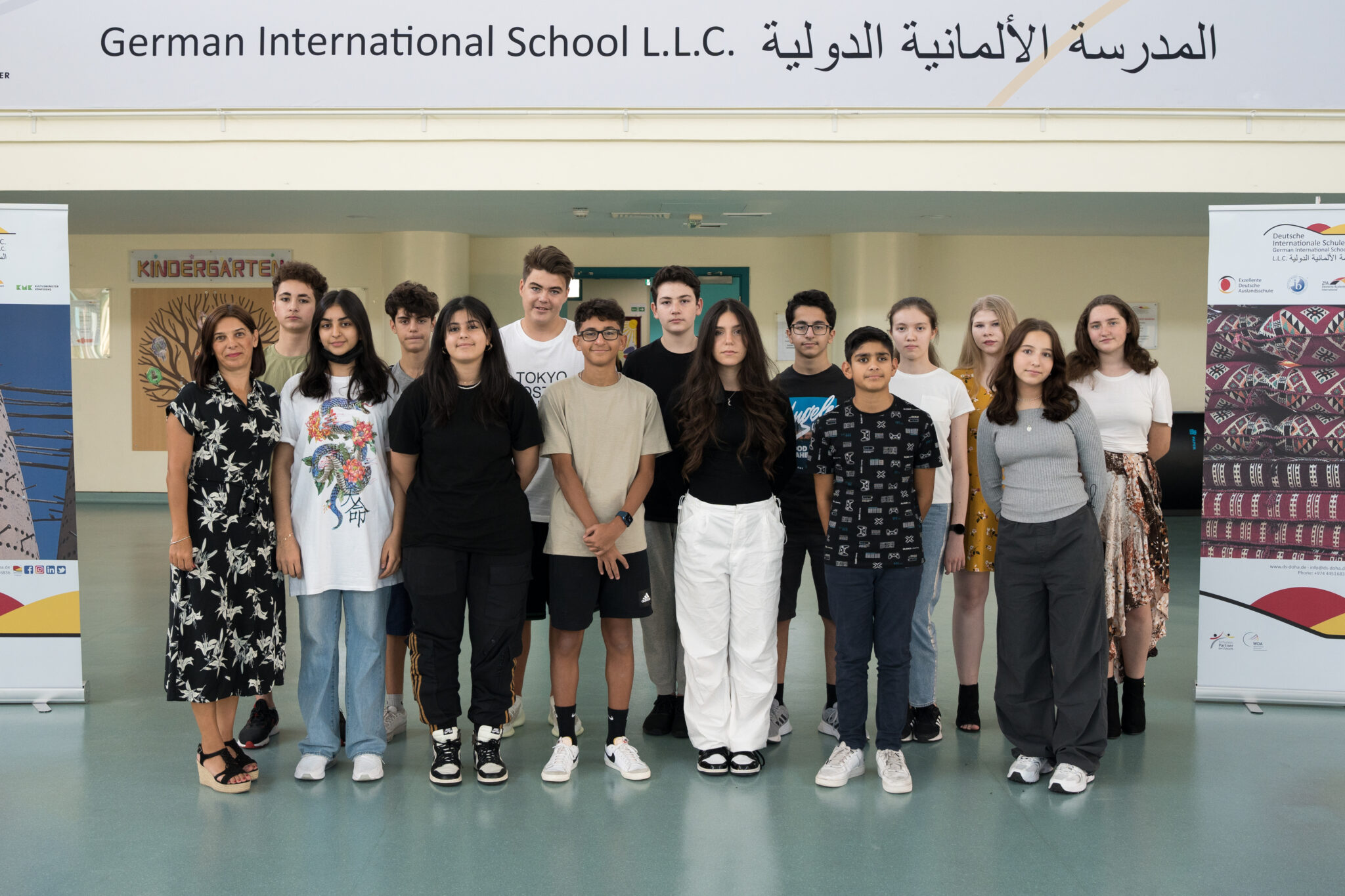 Klassenfotos 2022/23 | German International School Doha, Qatar