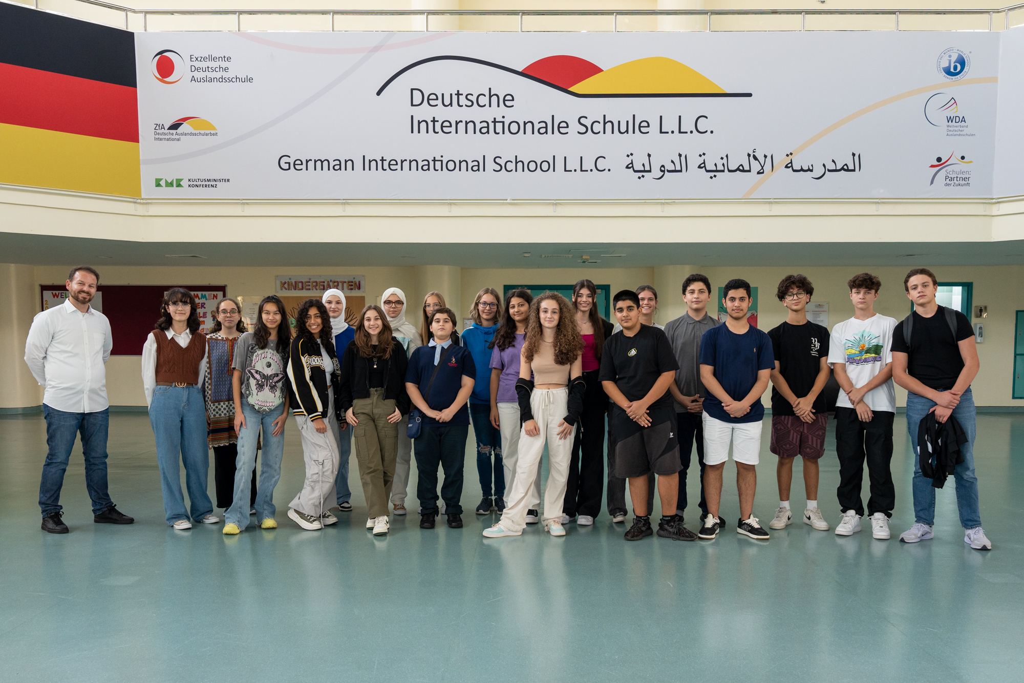 German School Doha: Klassenfotos | German International School Doha, Qatar